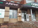 Ayris (Khimikov Avenue No:53Б), perde ve korniş üreticileri  Nijnekamsk'tan (Tüben Kama'dan)