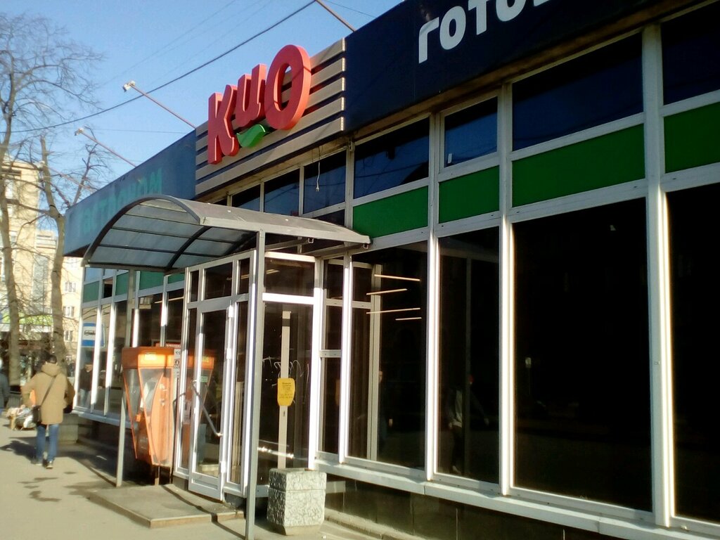 Market Kolbaskin i Ogurchikov, Saint‑Petersburg, foto