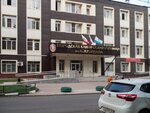 City Clinical Hospital No. 1 named after Yu. Ya. Gordeev, Outpatient Department (ulitsa imeni A.I. Kholzunova No:19с1), poliklinikler  Saratov'dan
