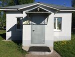 Sunday School (Kuzminskaya Street No:7с4), dini kurslar  Moskova'dan