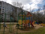 Playground (Ekaterininskaya Street No:119), oyun alanı  Perm'den