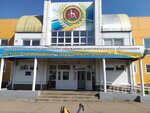 Olimp Sports complex (Pervomayskaya Street No:56), çok amaçlı spor tesisleri  Rostov'dan