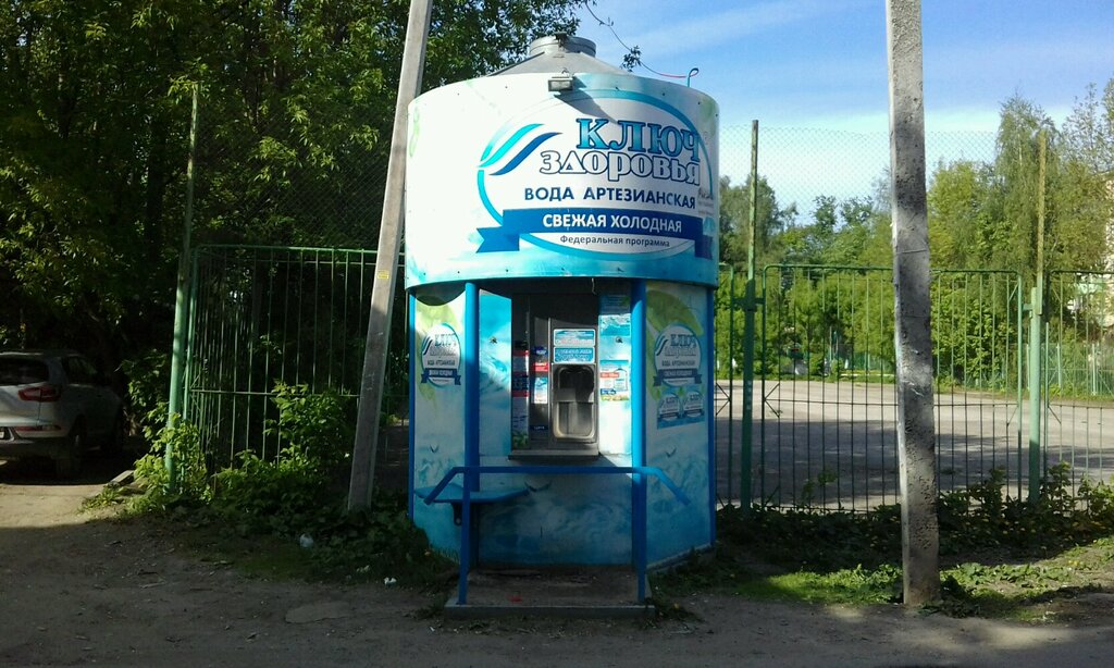 Su satışı Питьевая вода Ключ здоровья, Kaluga, foto
