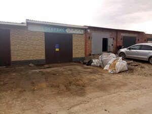 AutoDoc (Kaluzhskoye Highway No:20), otomobil servisi  Tula'dan