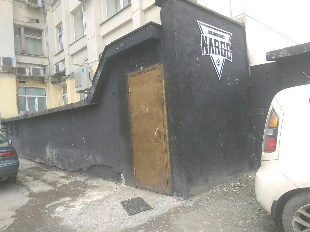 Nargile kafeler Narge, Yekaterinburg, foto