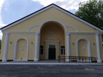 Mbu Dk Kuban (Lenina Street No:82, territoriya Tsemdolina), kültür ocakları  Novorossiysk'ten
