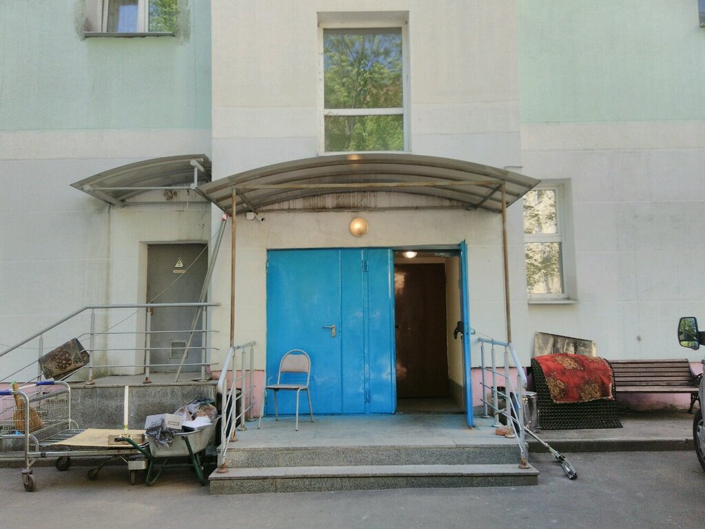 Yatılı okul Pansion Beyt Khaya, Moskova, foto