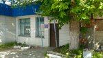 Tekhzashchita (Marata Street No:65), güvenlik ve alarm sistemleri  Tula'dan