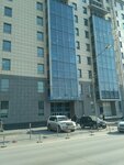 Famozi (ulitsa Zhukovskogo No:102), ayakkabı mağazaları  Novosibirsk'ten