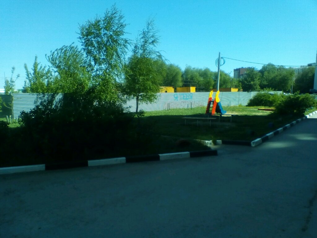 Oyun alanı Playground, Riazan, foto