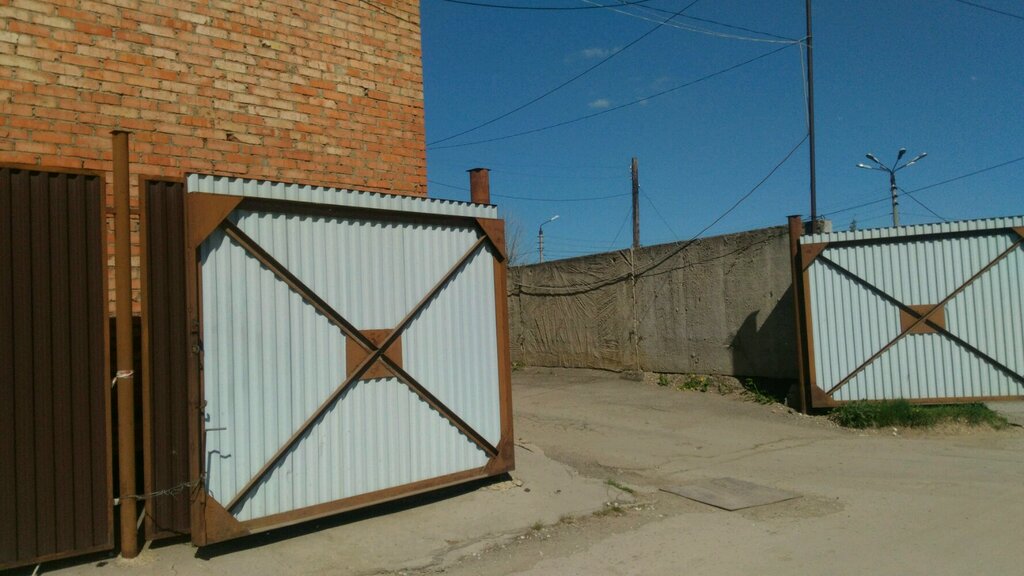 Gıda üreticileri Dubki, rossiysky kontsern kompaniya Postavka, Tula, foto