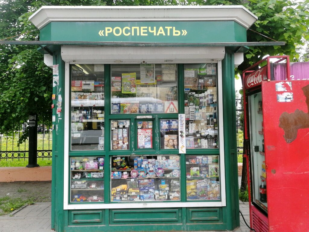 Gazete bayi Kiosk № 10 Rospechat, Voronej, foto