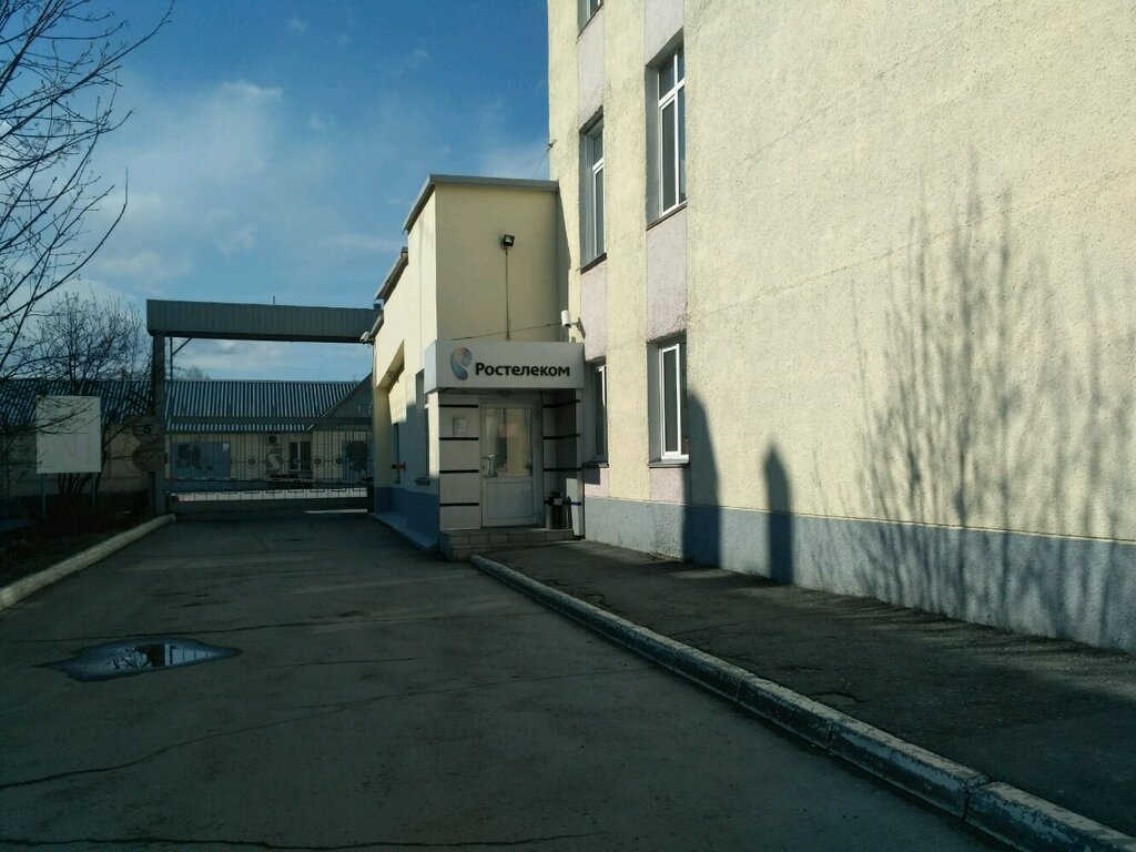 Telekomünikasyon firmaları RTKomm-Sibir, Novosibirsk, foto