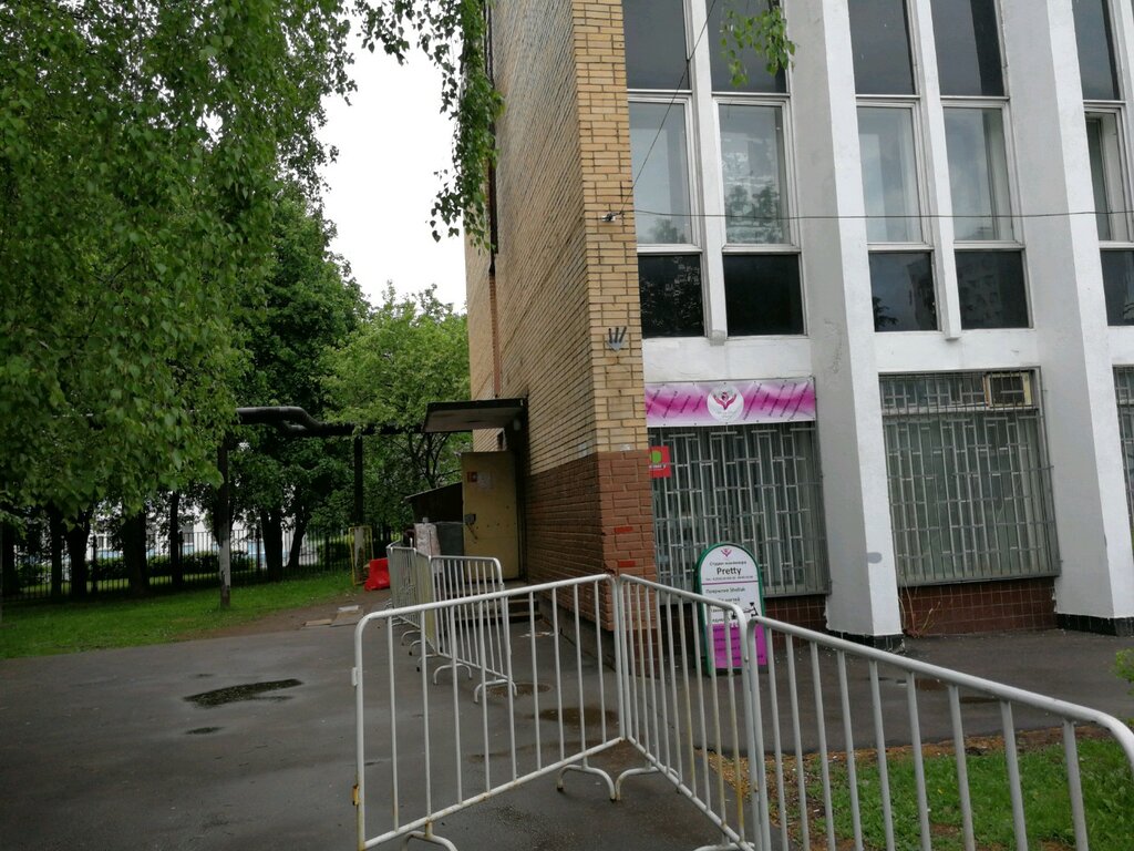 Kurye hizmetleri Dpd, Moskovski, foto