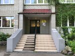 Zhenskaya konsyl'taciya (Tenistaya Alleya Street No:17), kadın hastalıkları ve doğum dispanserleri  Kaliningrad'dan