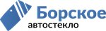 Avto Glass Grupp, borskoye steklo (Beryozovskiy trakt No:3А), otomobil camları  Beriozovski'den
