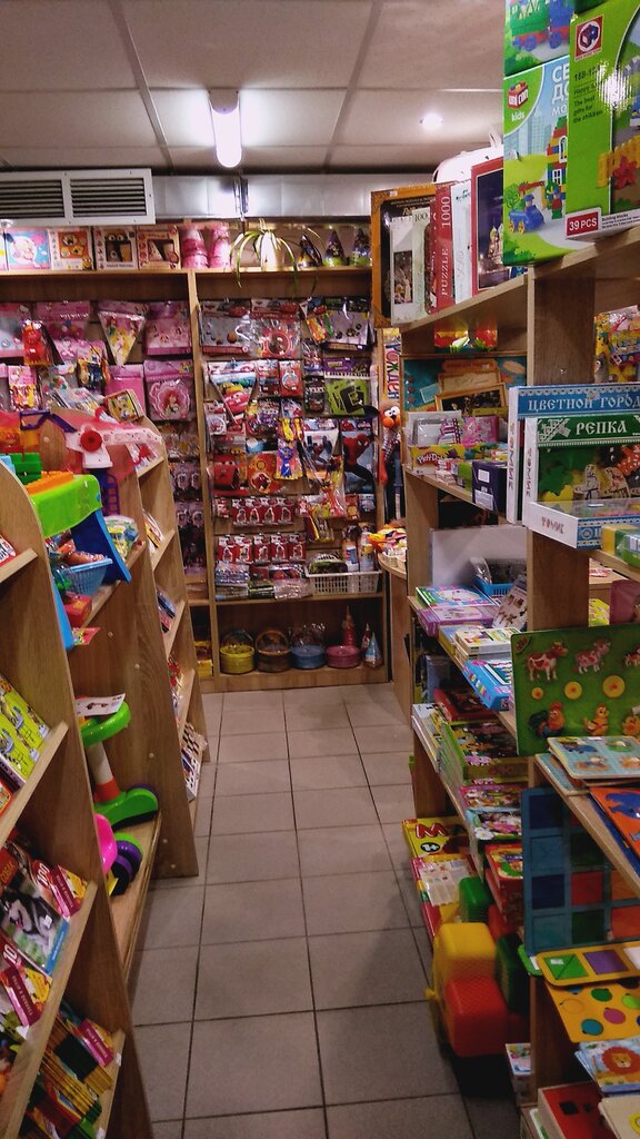 Kutlama ürünleri Игрушечный рай, Moskova, foto