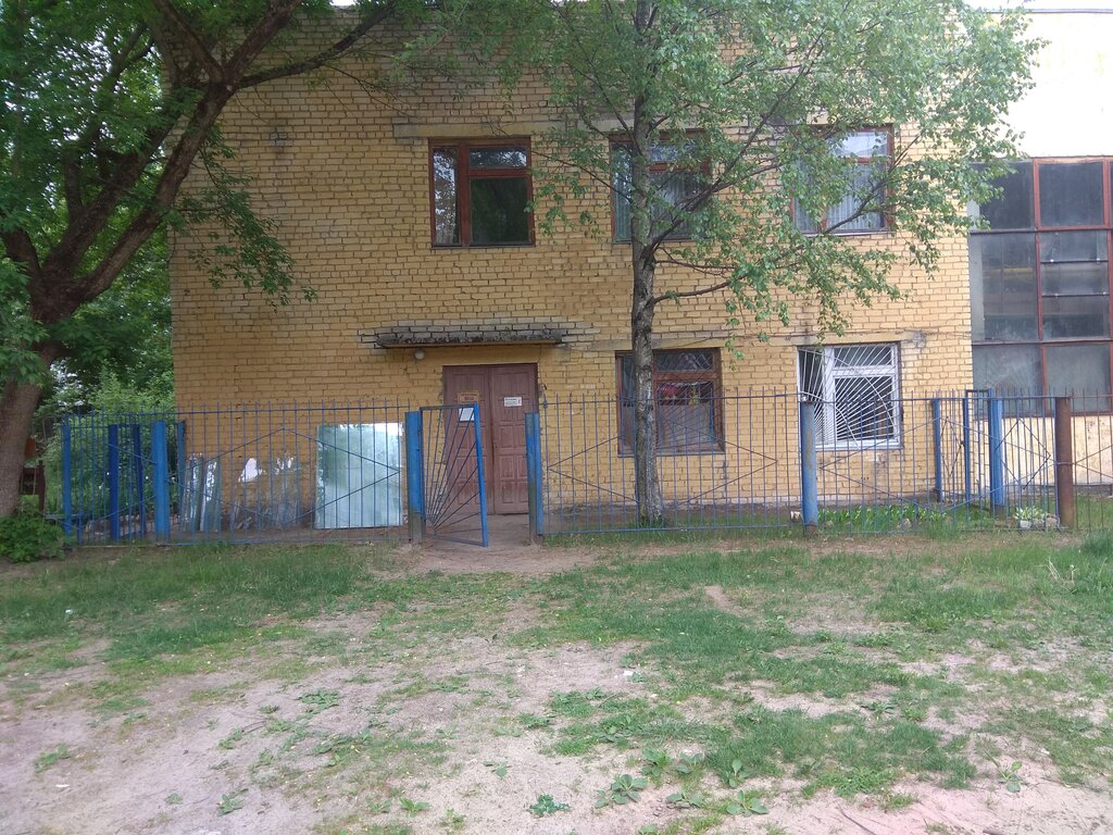 Merkezi ısıtma sistemleri Kotelnaya predpriyatiya teplovykh setey Bezhitskogo rayona, Briansk, foto