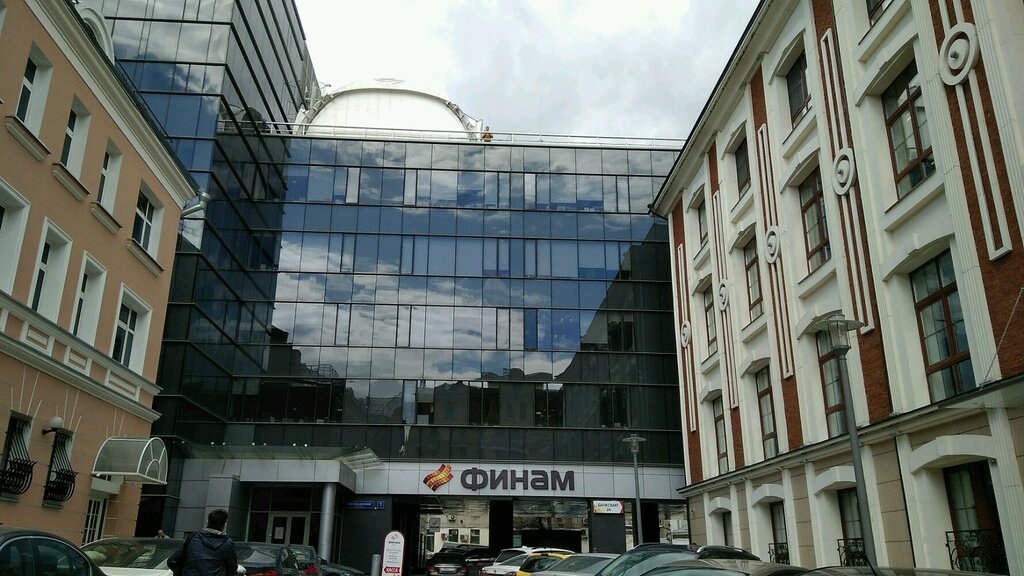 Seyahat acenteleri Ltd To Finam, Moskova, foto