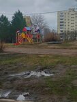 Playground (Rossiyskaya Street No:169/1), oyun alanı  Ufa'dan