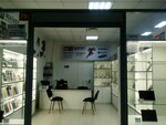 Бел АйТи Маркет (Niamiga Street No:3), diğer  Minsk'ten