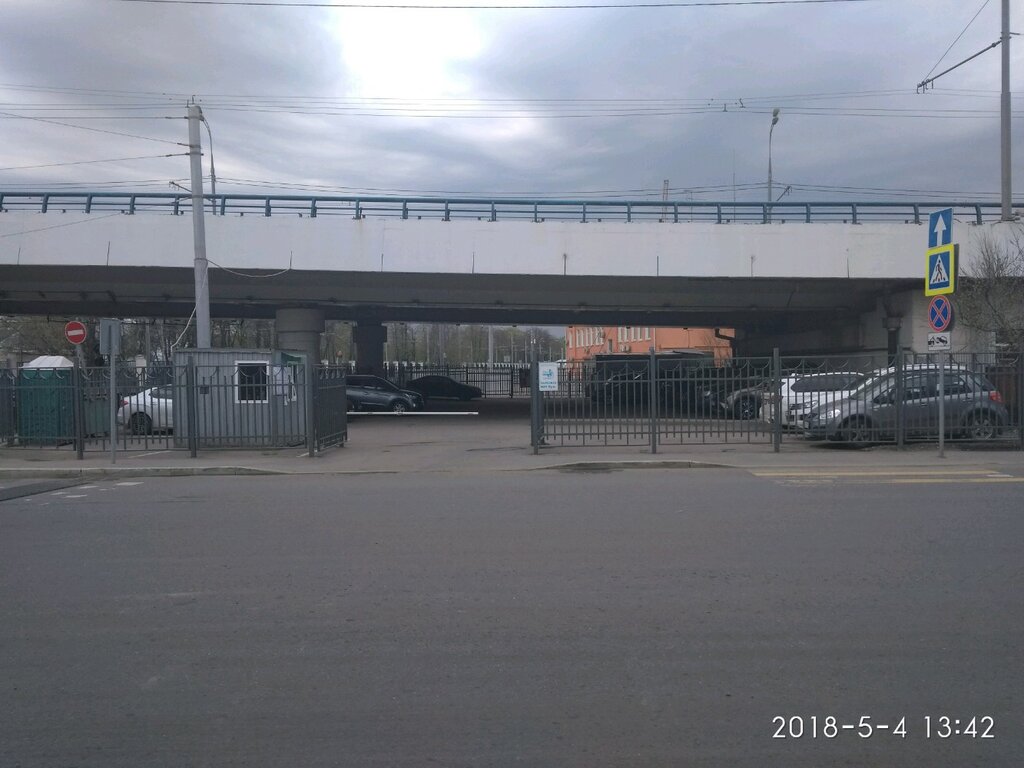 Otoparklar Parkovka Gup Gormost, Moskova, foto