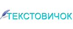 Текстовичок (40 let Pobedy Street No:117), uzman hizmetleri  Krasnodar'dan