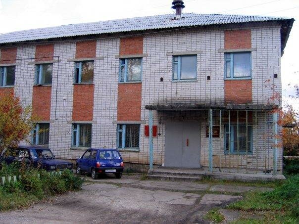 Gazete ve dergiler Knyazhpogostskiye vesti, Emva, foto