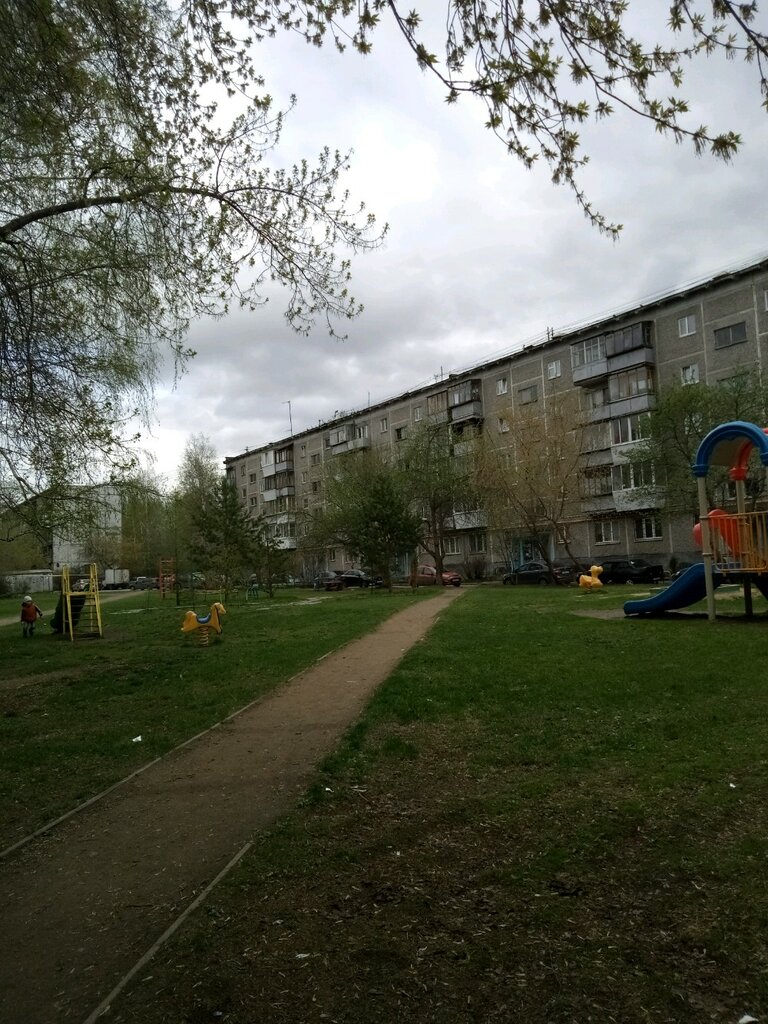 Oyun alanı Playground, Yekaterinburg, foto