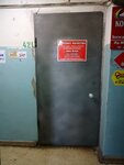 Torgovo-Proizvodstvennaya Firma Soyuz Kachestva (Karla Marksa Avenue No:34А, Omsk), pencere üretim, satış ve montaj firmaları  Omsk'tan