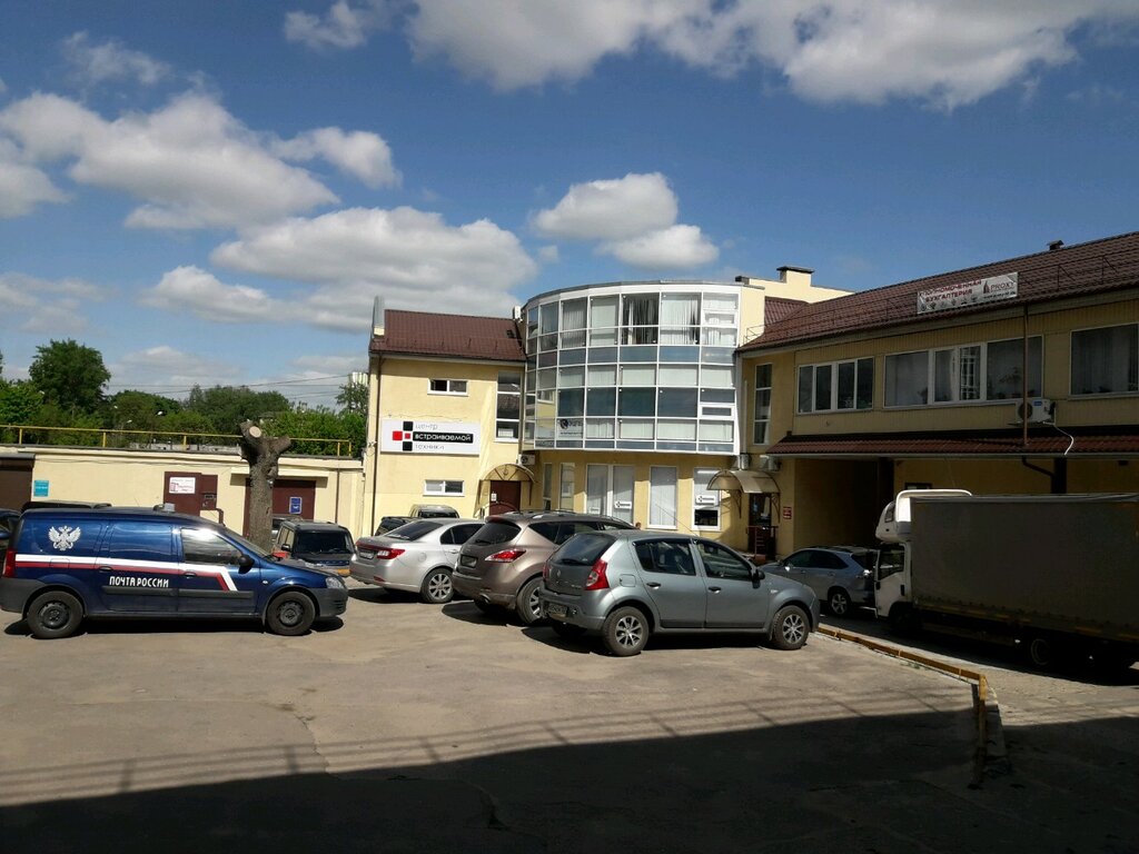 Beton ve beton ürünleri üreticileri Avtobeton, Nijni Novgorod, foto