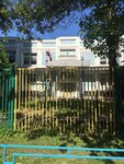 Школа № 998, здание № 5 (Alma-Atinskaya Street No:8к2), anaokulları  Moskova'dan