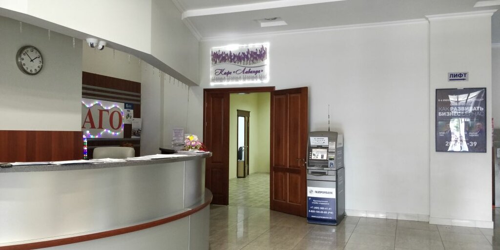 Yeni yerleşim alanlarındaki daireler Federal'ny Operator Nedvizhimosti, Krasnodar, foto