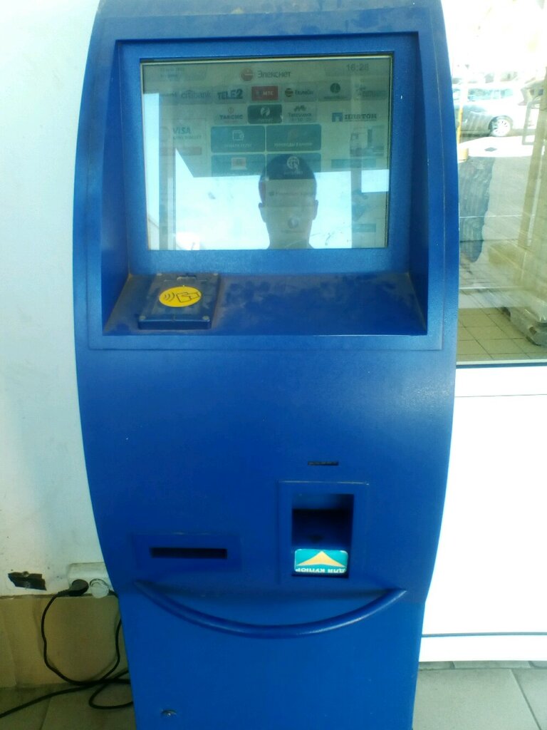 Ödeme terminali Elecsnet, Riazan, foto