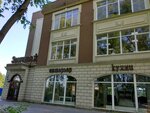 Карвеон (Sovetskiy Avenue No:199), mobilya mağazaları  Kaliningrad'dan