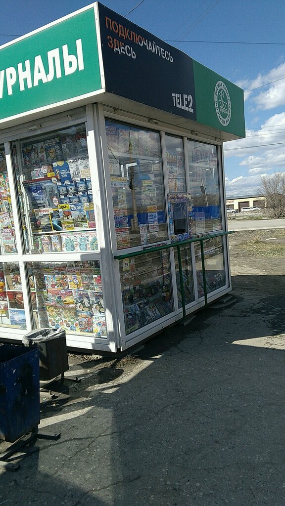 Gazete bayi Tochka prodazhi pressy, Novosibirsk, foto