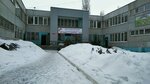 Detsky sad № 105 (Kholzunova Street No:27, Voronezh), anaokulları  Voronej'den