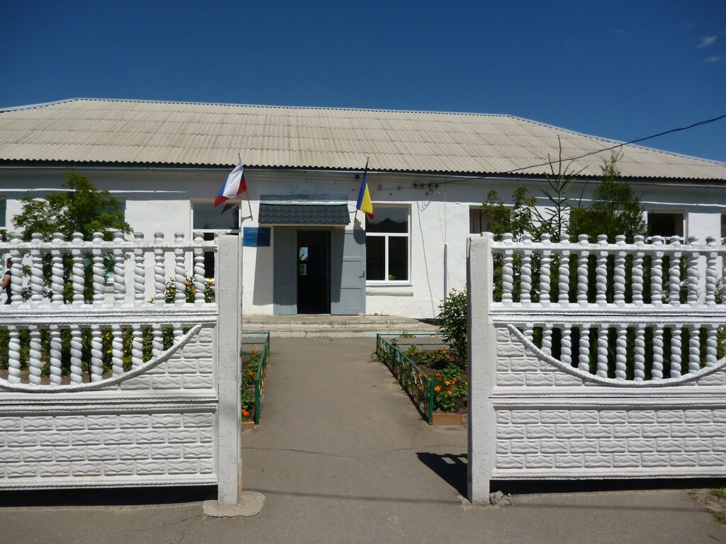 Ortaokul Efremovo_Stepanovskaya srednyaya obscheobrazovatelnaya shkola, Rostovskaya oblastı, foto