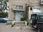 Kok (2nd Kuryanovskaya Street No:9), dondurulmuş gıda firmaları  Moskova'dan