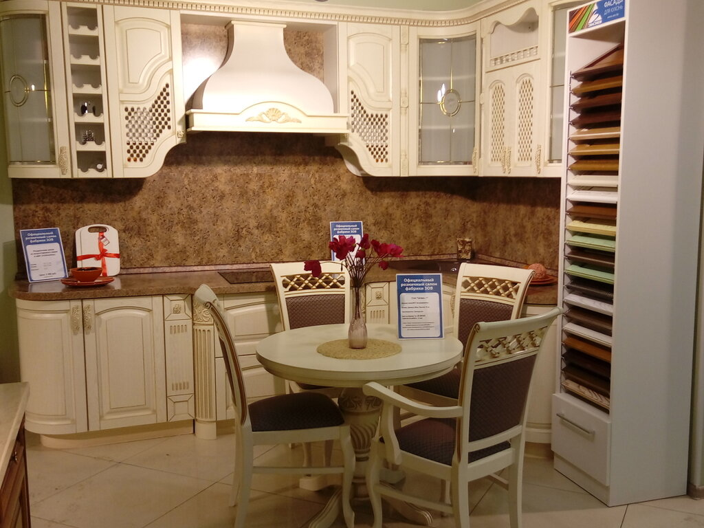 Mutfak mobilyaları Zov, Moskova, foto