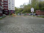 Playground (ulitsa Adriyena Lezhena No:10/2), oyun alanı  Novosibirsk'ten