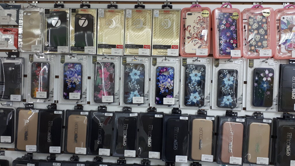 Akümülatör ve şarj cihazları Buycover, Kislovodsk, foto