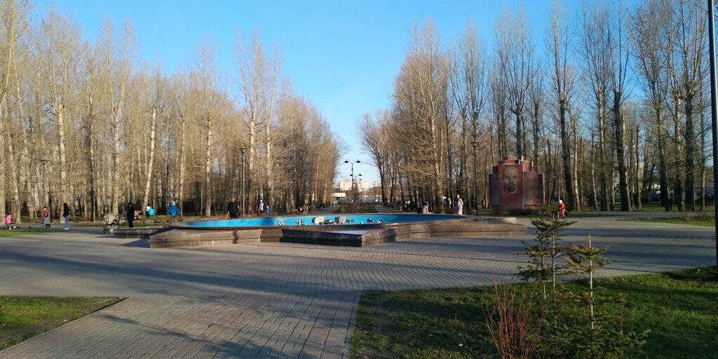 Oyun alanı Playground, Kazan, foto