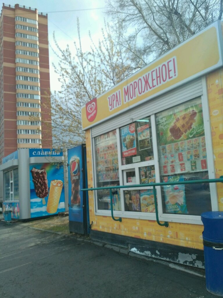 Dondurmacılar Inmarko, Novosibirsk, foto