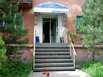 PromStroyZashchita (ulitsa Serova No:8Г), elektrik servisi  Omsk'tan