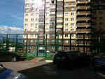 Спортивная площадка (Oktyabrya Street No:42, Reutov), spor alanı  Reutov'dan