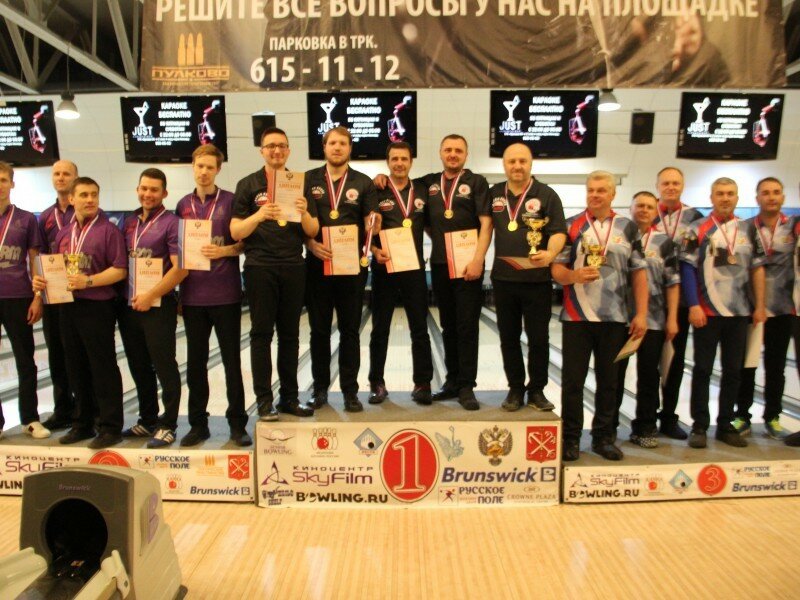 Bowling salonları Russkoye pole, Saint‑Petersburg, foto