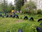 Детские игровые залы и площадки (Perm, mikrorayon Gayva), oyun alanı  Perm'den
