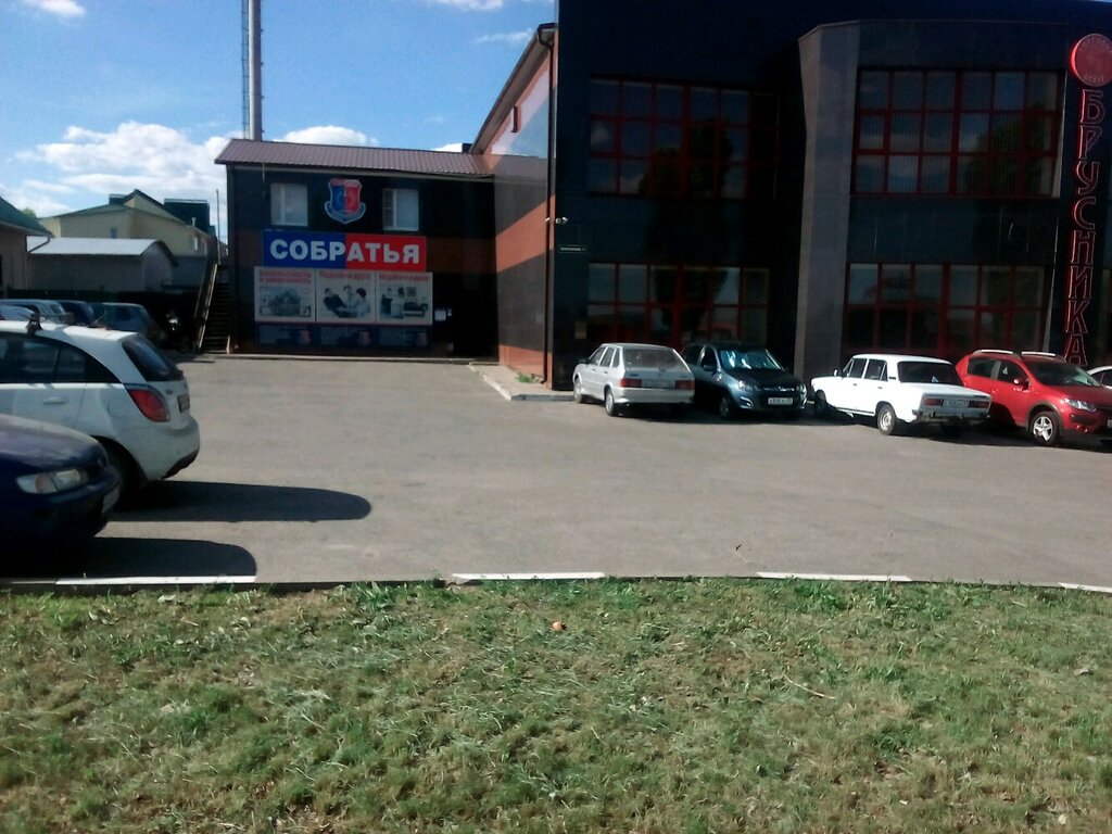 Güvenlik firmaları ChOO Sobratya, Belgorodskaya oblastı, foto