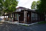 Sofi (ulitsa Pobedy No:28Б), kafe  Skovorodino'dan